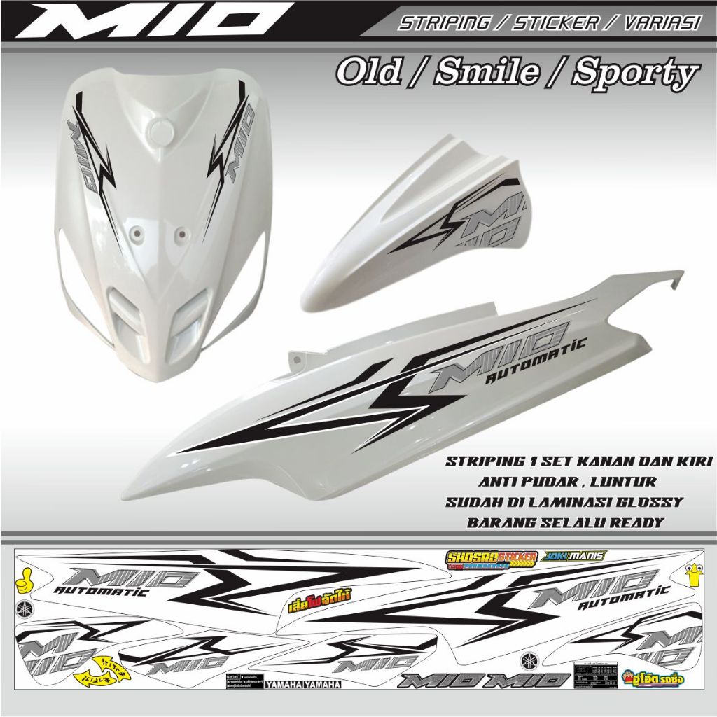 Jual STRIPING STICKER YAMAHA MIO OLD MIO SMILE STICKER DECAL CUSTOM VARIASI SIMPLE MOTIF LIST ...