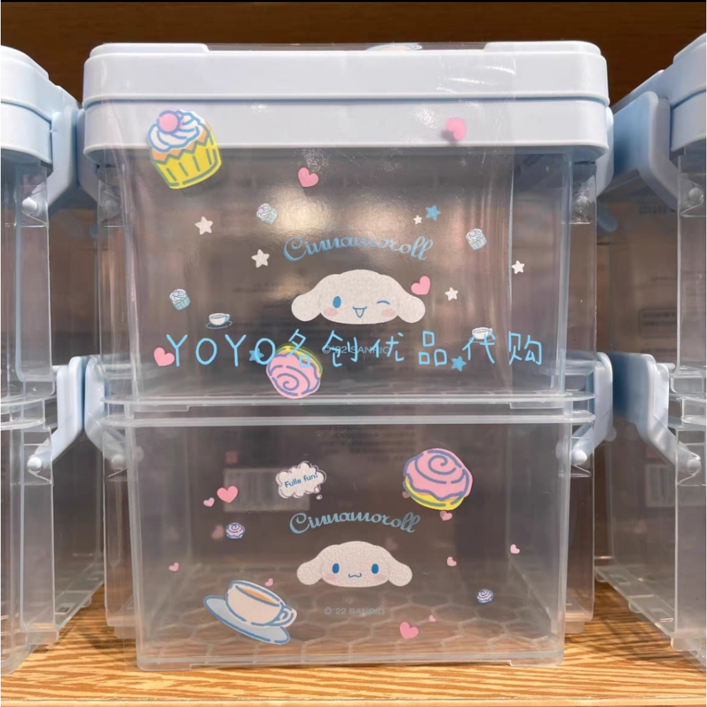Jual Box Susun Mini/Container Plastik Cinnamoroll | Shopee Indonesia