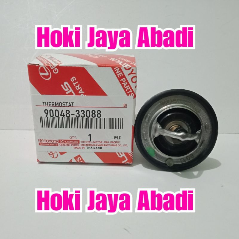 Jual Termostat Thermostat Toyota Avanza Xenia Terios Rush Original ...