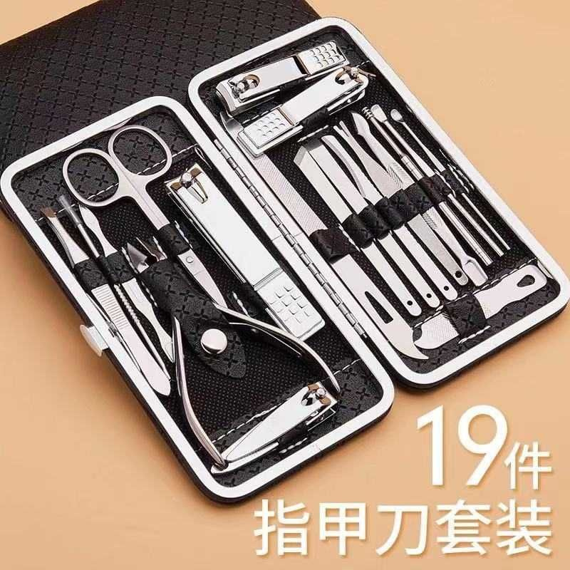 Jual PROMO 19 pcs Gunting Kuku Nail Art Set Manicure Pedicure ...