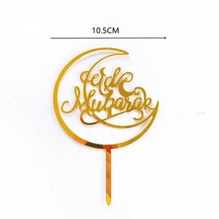 Jual TOPPER CAKE LEBARAN EID TOPPER HARI RAYA IDUL FITRI | Shopee Indonesia
