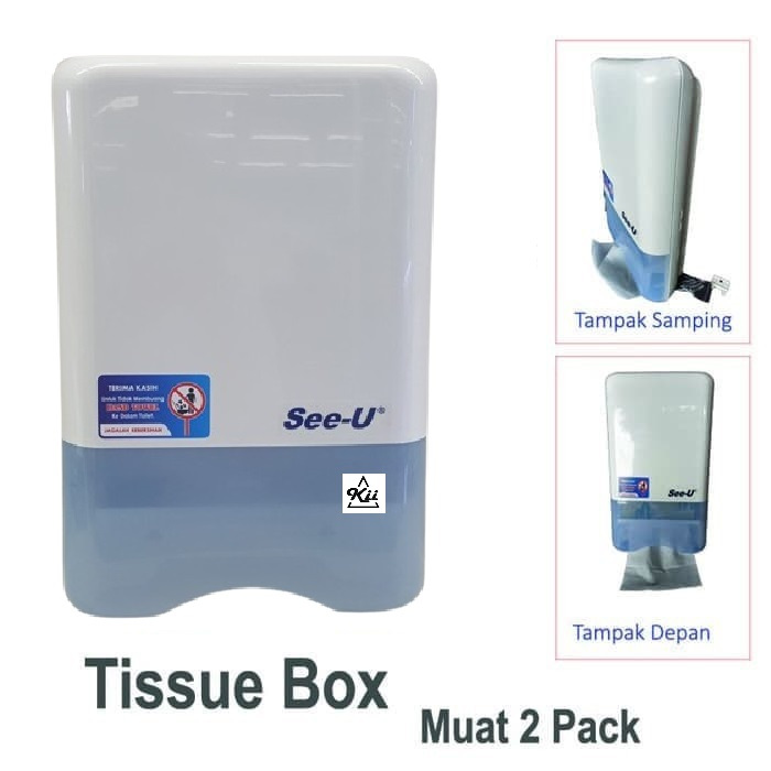 Jual Tissue Box / Tempat Tissue Toilet See U/BOX BESAR | Shopee Indonesia
