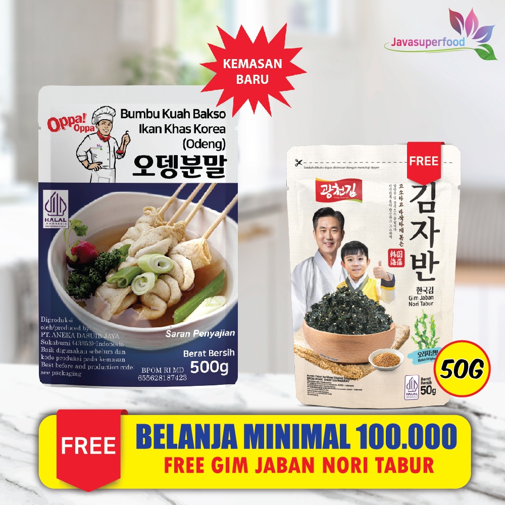 Jual (Halal) [OPPA-OPPA] Bumbu Saus kuah Soup Oden Odeng Eomuk Fish ...