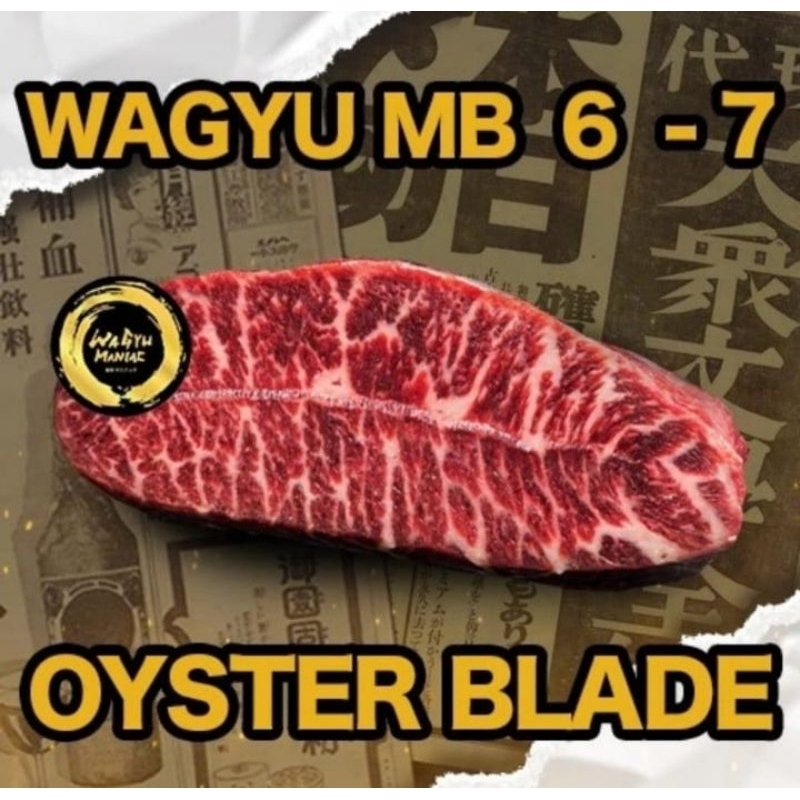 Jual OYSTER BLADE WAGYU STEAK BEEF | Shopee Indonesia