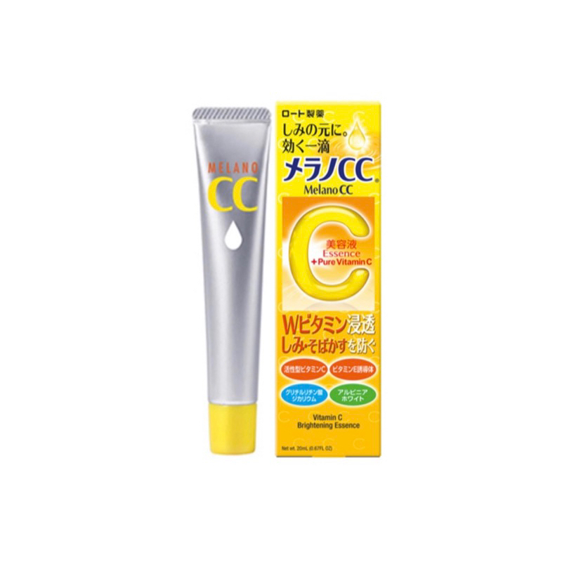 Jual Melano CC Vitamin C Brightening Essence 20ml Japan | Shopee Indonesia