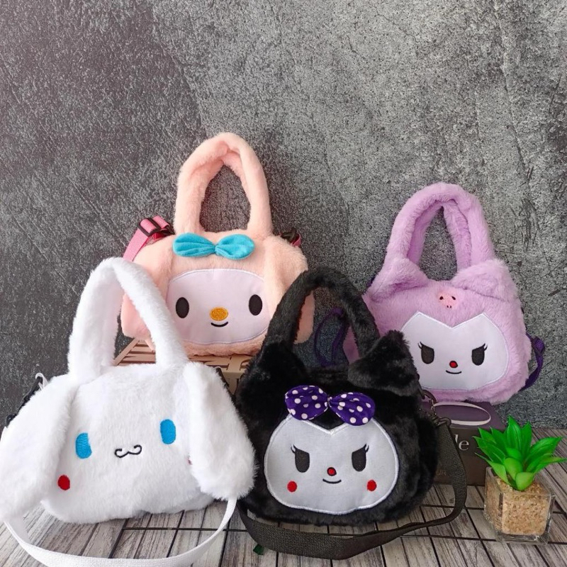 Jual [NEW] TAS KARAKTER ANAK TAS MELODY TAS KUROMI TAS CINNAMON ROLL ...