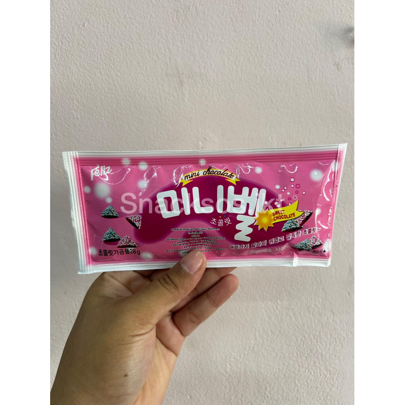 Jual Feliz Samkwang Mini Chocolate Candy Korea | Shopee Indonesia