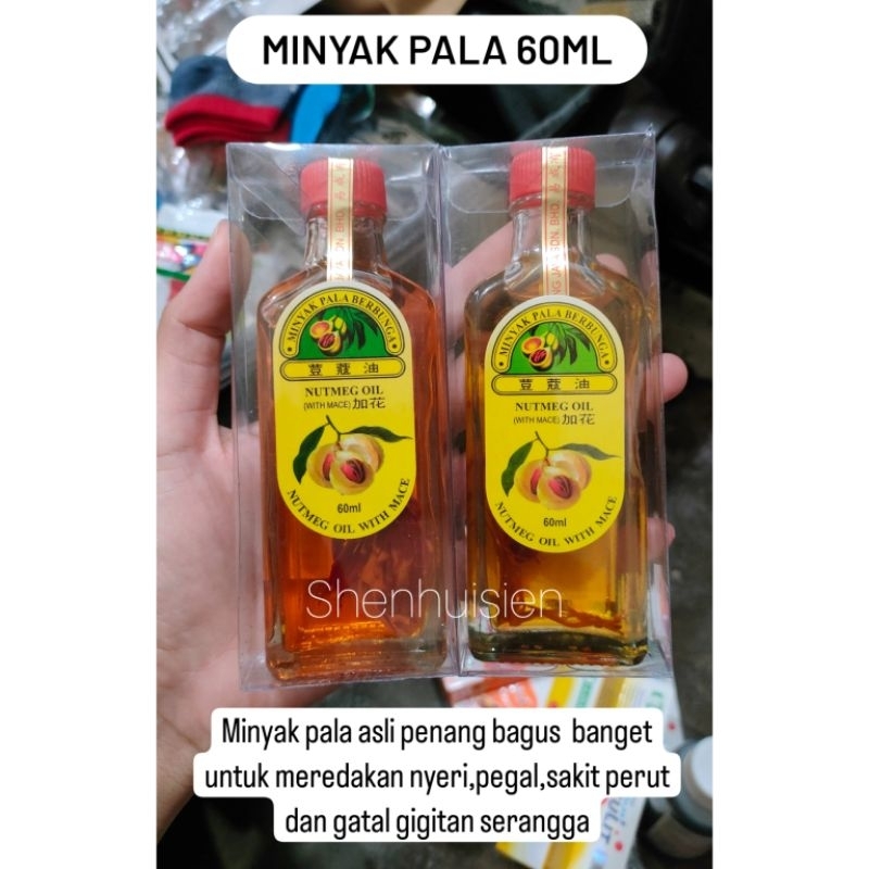Jual minyak pala 60ml (Po penang) | Shopee Indonesia