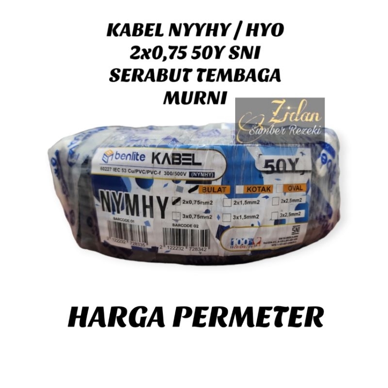 Jual Kabel Listrik NYM HYO 2x0,75 2x1,5 2x2,5 Hitam Serabut Tembaga SNI Harga Permeter Benlite ...