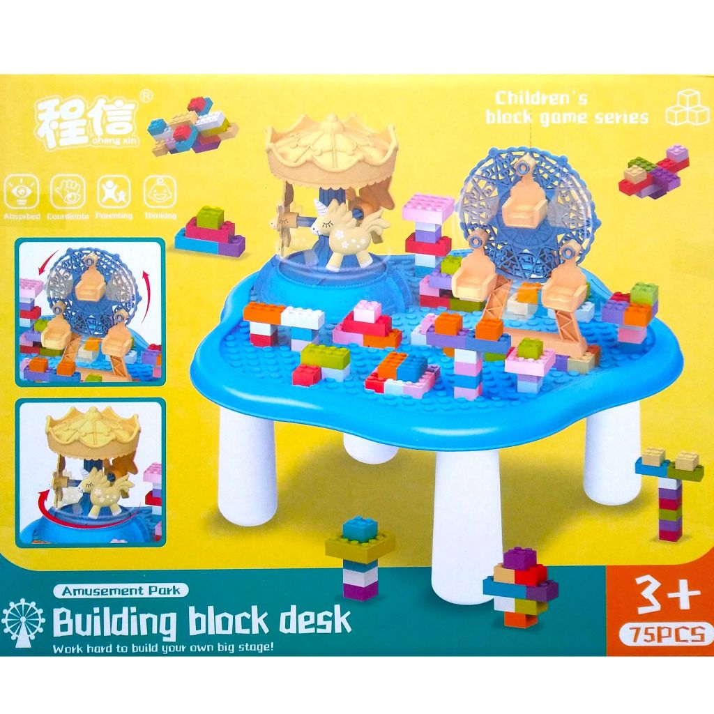 Jual MAINAN BLOCK SUSUN BALOK MEJA KUDA PUTAR KINCIR KAPAL ISI 75 BLOK ...