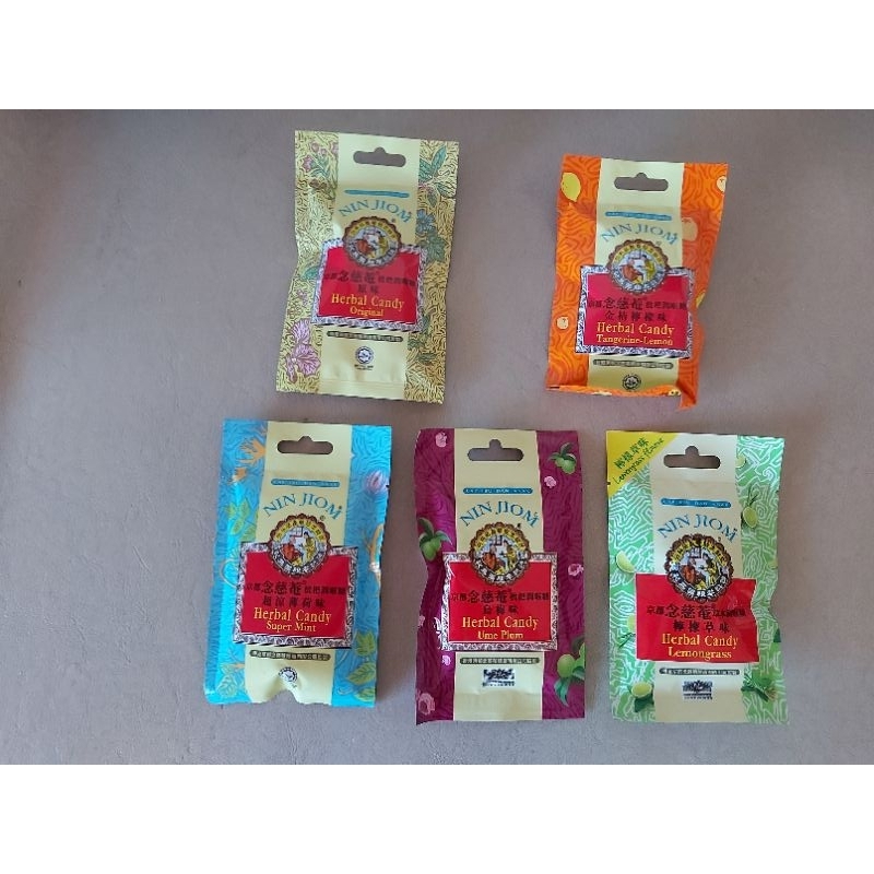 Jual Permen Nin Jiom Pei Pa Kao / Permen Batuk Ibu dan Anak / Permen ...