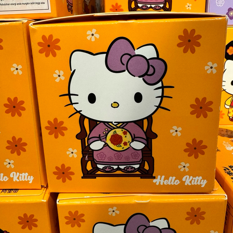 Jual Bourbon Biskuit Hello Kitty Impor Jepang Rasa Cokelat/ Susu ...