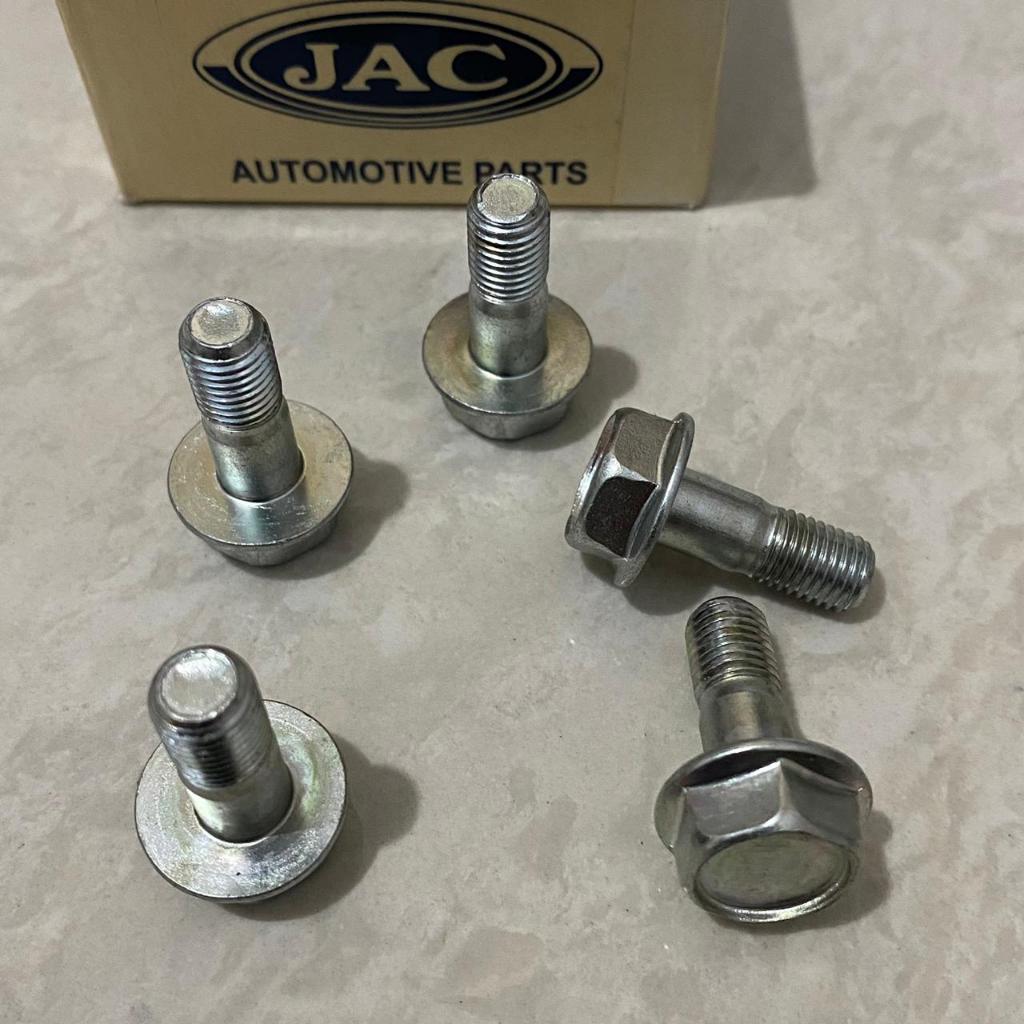 Jual Baut Kaliper Cakram Baut Disc Pad Pin Caliper Disc Brake Avanza Apc Grandmax L200 Pajero ...