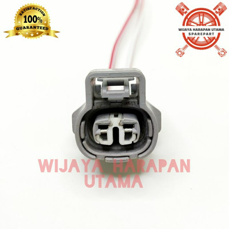 Jual SOKET Switch Mundur Atret Innova Fortuner Hilux Vios Soluna Dyna ...