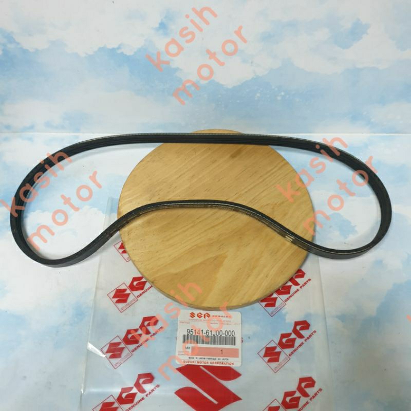 Jual FAN VAN BELT TALI KIPAS 4PK 850 APV ARENA COROLLA GREAT SOLUNA KATANA ACCENT ORIGINAL JAPAN ...