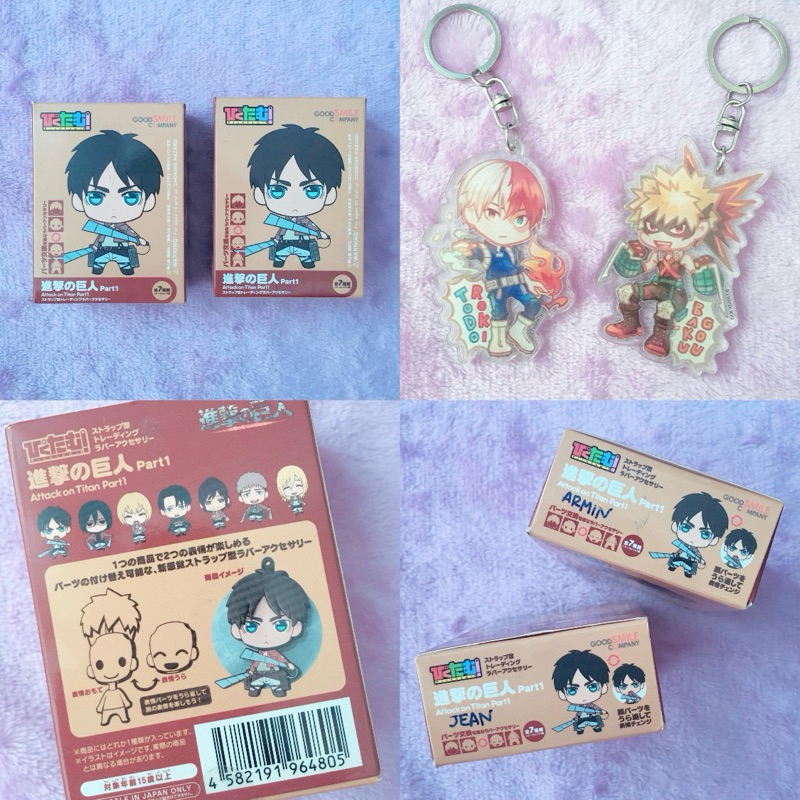Jual [ANIME KEYCHAINS] boku no hero academia bnha mha attack on titan ...