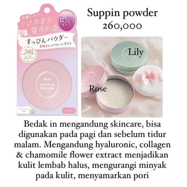 Jual SUPPIN POWDER Japan club Yuagari suppin powder 26 gram BEDAK ...