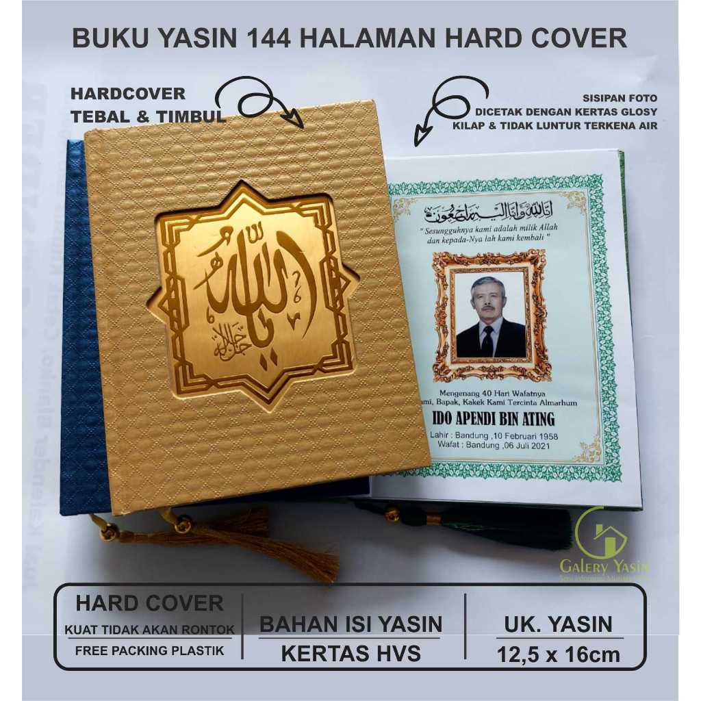 Jual BUKU YASIN HARD COVER / 144 HALAMAN / BUKU YASIN & TAHLIL | Shopee Indonesia