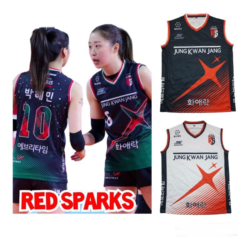 Jual Kaos voli printing baju voli red spark baju bola | Shopee Indonesia