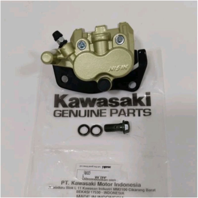 Jual Rem set klx depan belakang dtraker new dtraker old KLX bf KLX 150 | Shopee Indonesia