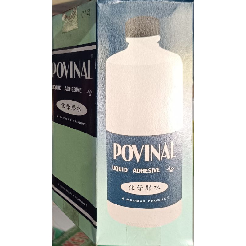 Jual Lem Cair Povinal Besar 500 Ml ( Refill ) | Shopee Indonesia