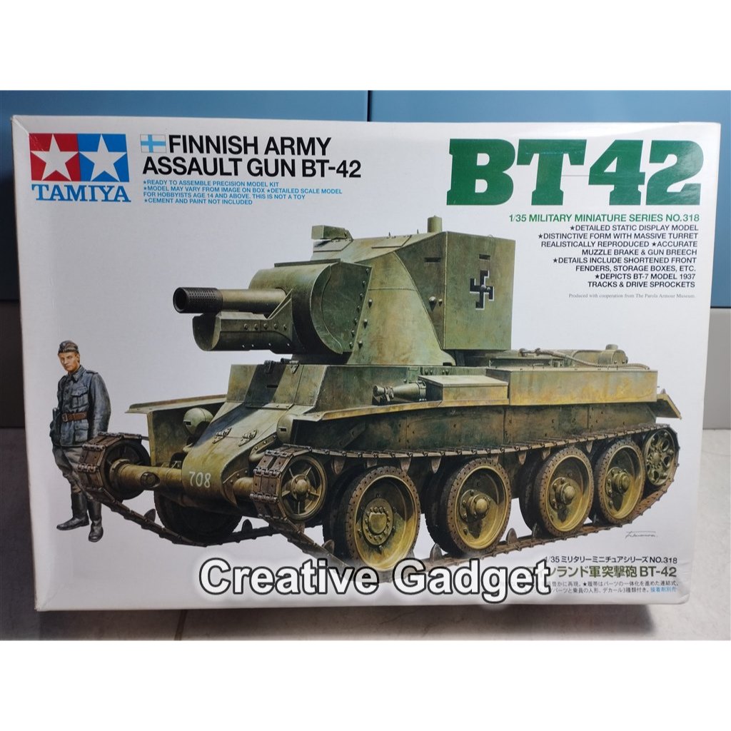 Jual Finnish Army Assault Gun BT-42 - Tamiya 1/35 - BT42 w/ Clear & PE Parts | Shopee Indonesia