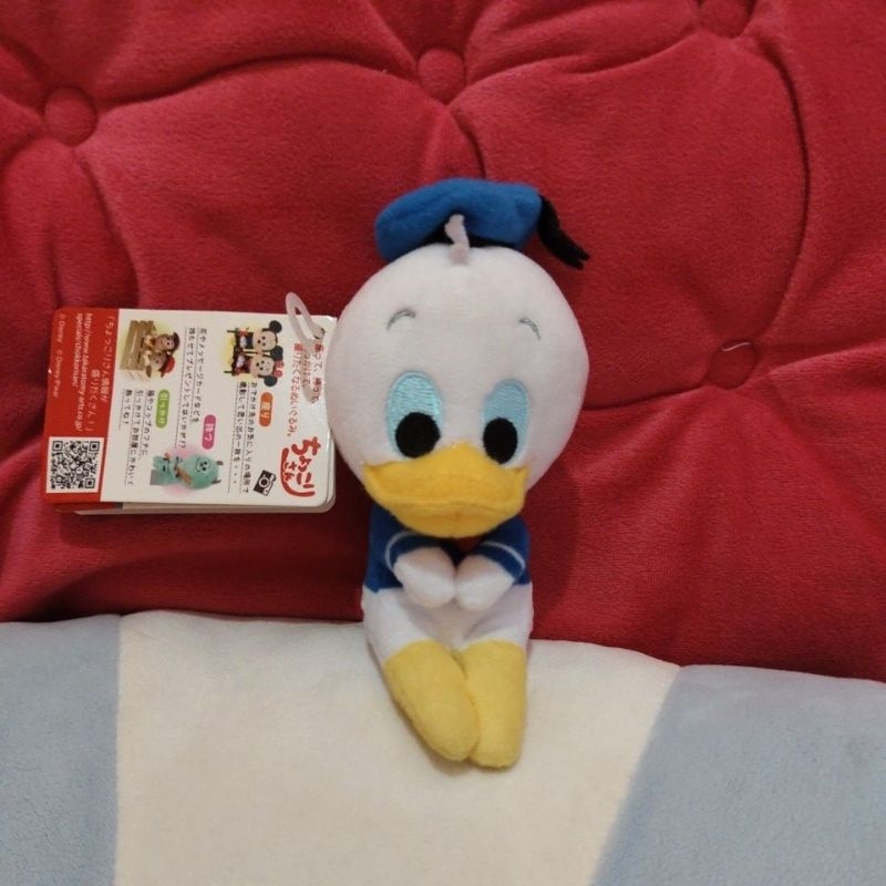 Jual boneka donald duck kecil tag ori T-ats | Shopee Indonesia
