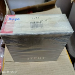 Jual 5311 KOYO Angular Contact Ball Bearing Double Row Japan Original ...