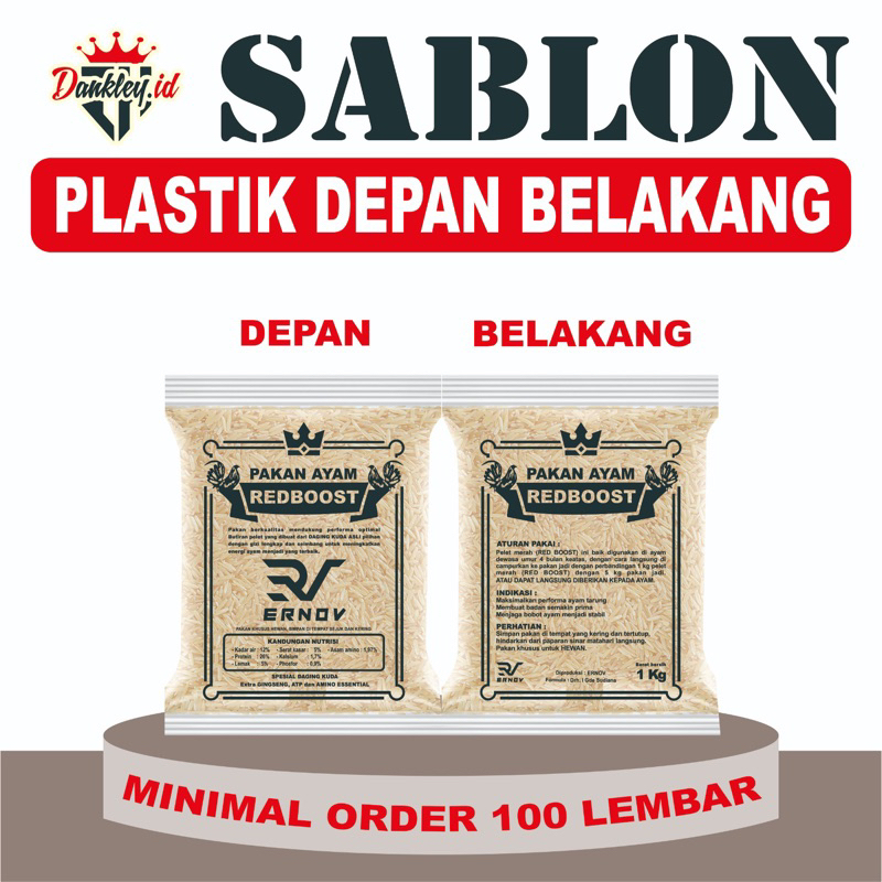Jual Plastik Beras Sablon Depan Belakang Custom 1 KG , 2,5 KG , 3 KG , 5 KG , 10 KG | Shopee ...