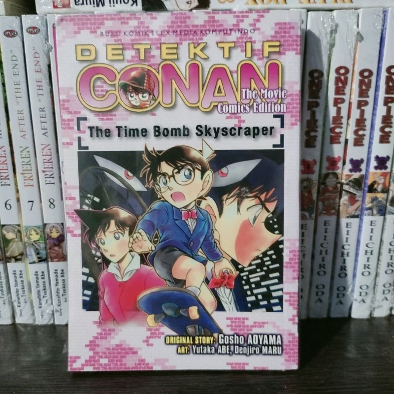 Jual komik detektif conan the movie the time bomb skyscraper preloved | Shopee Indonesia
