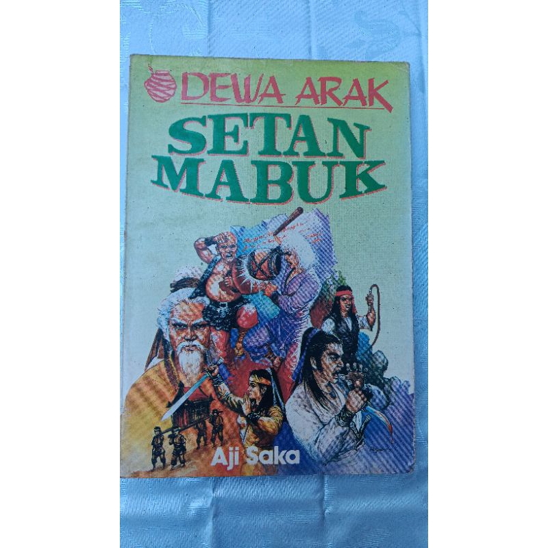 Jual cersil cerita silat karya Aji Saka - dewa a'rak | Shopee Indonesia