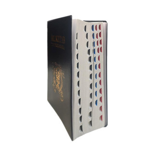 Jual Alkitab Katolik Deuterokanonika / Kecil - Kitab Suci Katolik ...