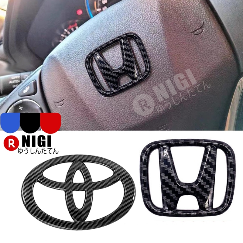 Jual NIGI Logo Setir Mobil/Stiker Stir Mobil Serat Karbon Hitam For ...