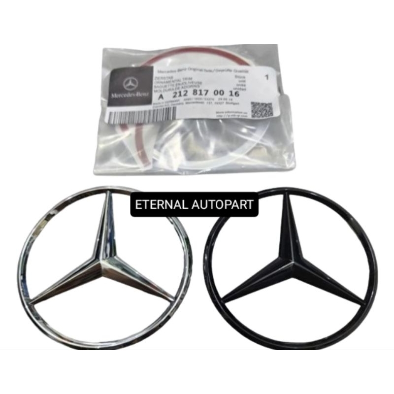 Jual EMBLEM LOGO BINTANG BAGASI W212 MERCEDES BENZ ORI TRUNK BAGASI ...