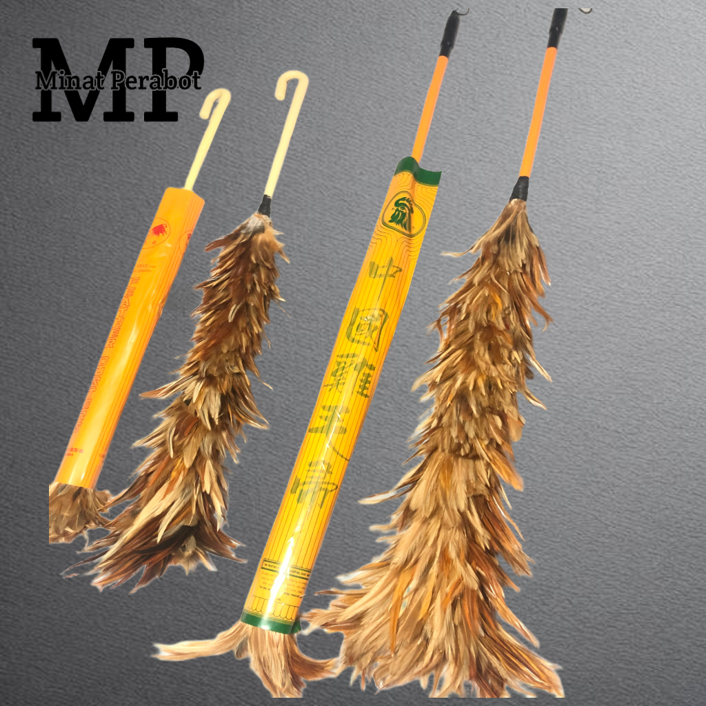 Jual KEMOCENG BULU AYAM PANJANG / KEMOCENG COKLAT BESAR SERBAGUNA ...