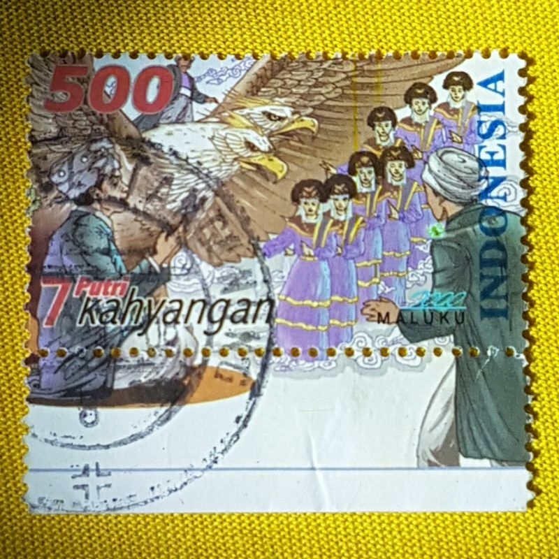 Jual Perangko Unik Indonesia Seri Cerita Rakyat Gambar nyambung ke ...