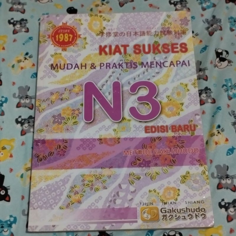 Jual buku kiat sukses mudah dan praktis mencapai n3 edisi baru metode ...
