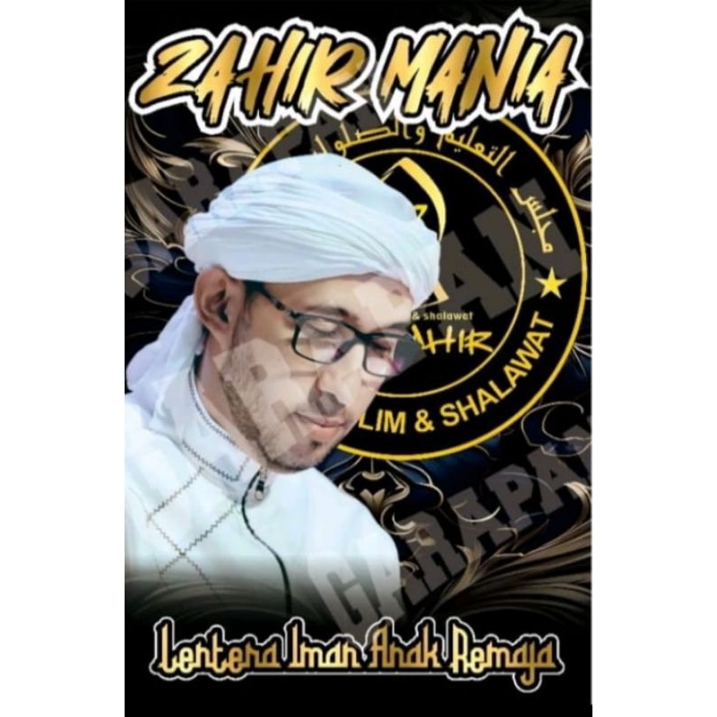 Jual BENDERA HABIB, BENDERA SYEKHERMANIA FULL PRINTING, MINIFLAG ...