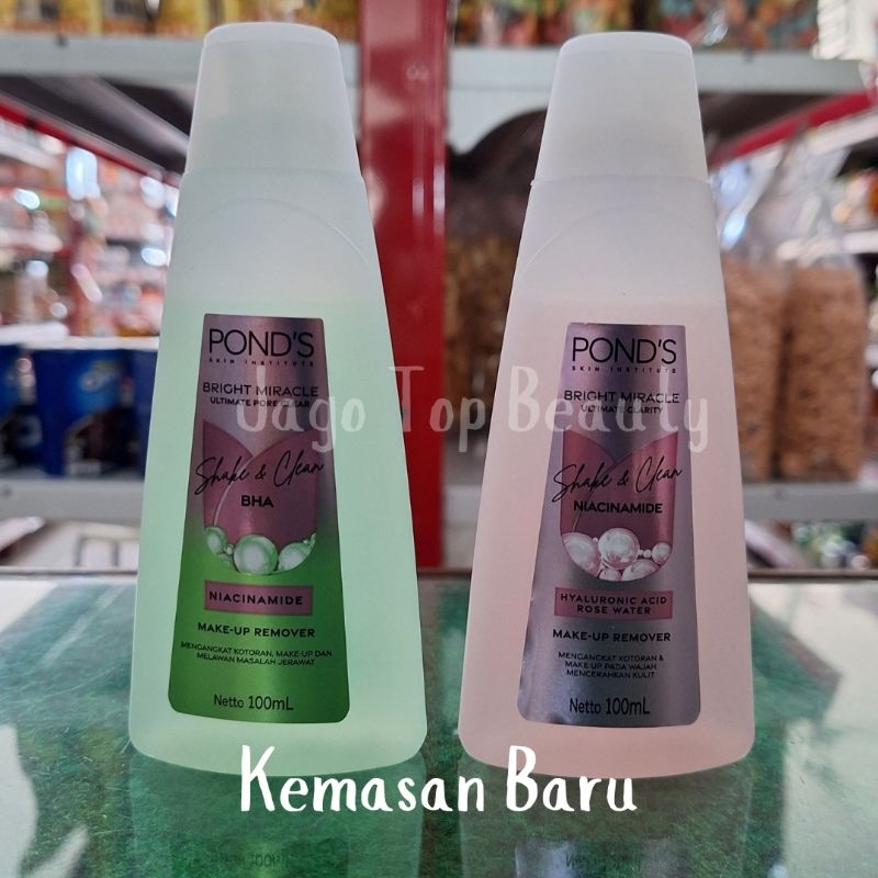 Jual PONDS Shake & Clean - Pembersih Wajah Kemasan Terbaru | Shopee ...