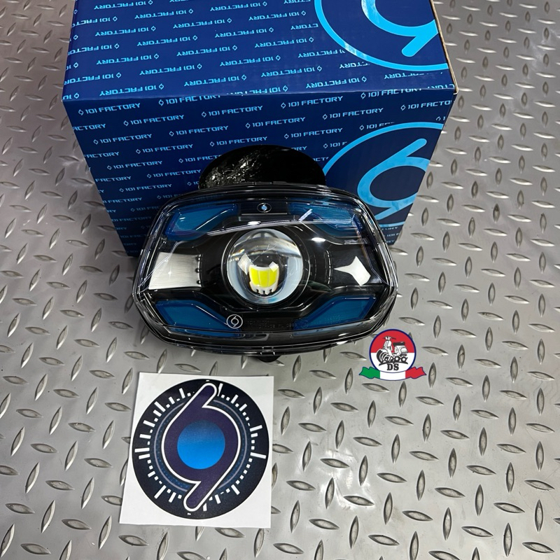 Jual Headlamp LED Daymaker 1O1 Factory Vespa Sprint | Shopee Indonesia