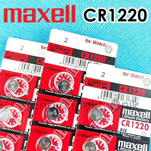 Jual Baterai Maxell CR1220 3V Original - Batre 1220 Maxell CR 1220 Lithium Battery 3V | Shopee ...