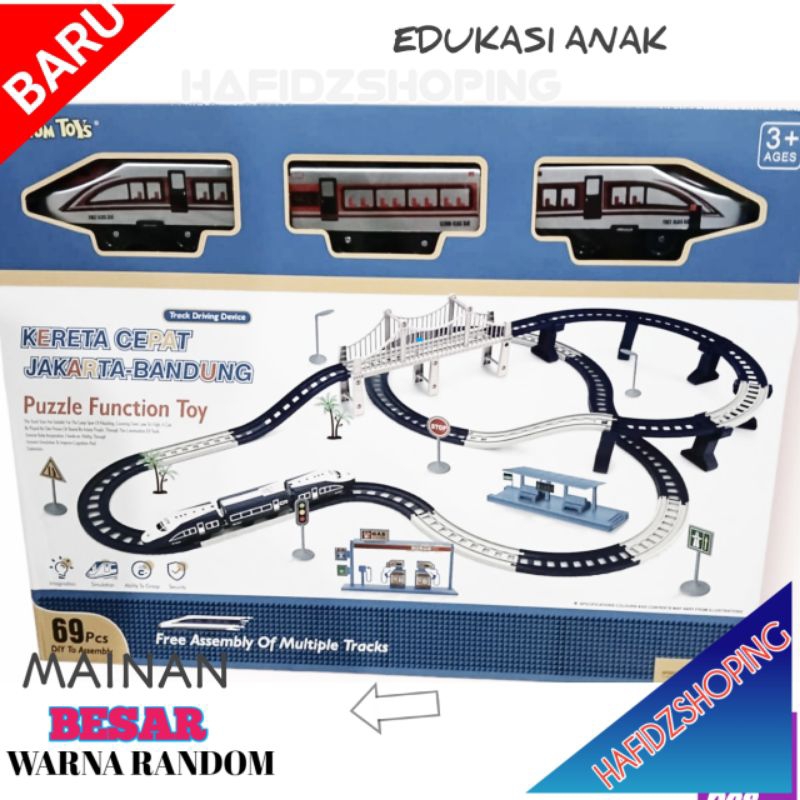 Jual KERETA API CEPAT JAKARTA BANDUNG REL PANJANG PLUS ASESORIS ...