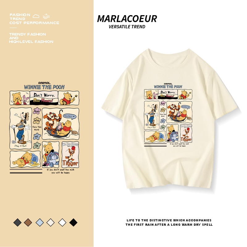 Jual Marlacoeur Winnie the Pooh Tshirt Distro Premium Baju Atasan Pria ...
