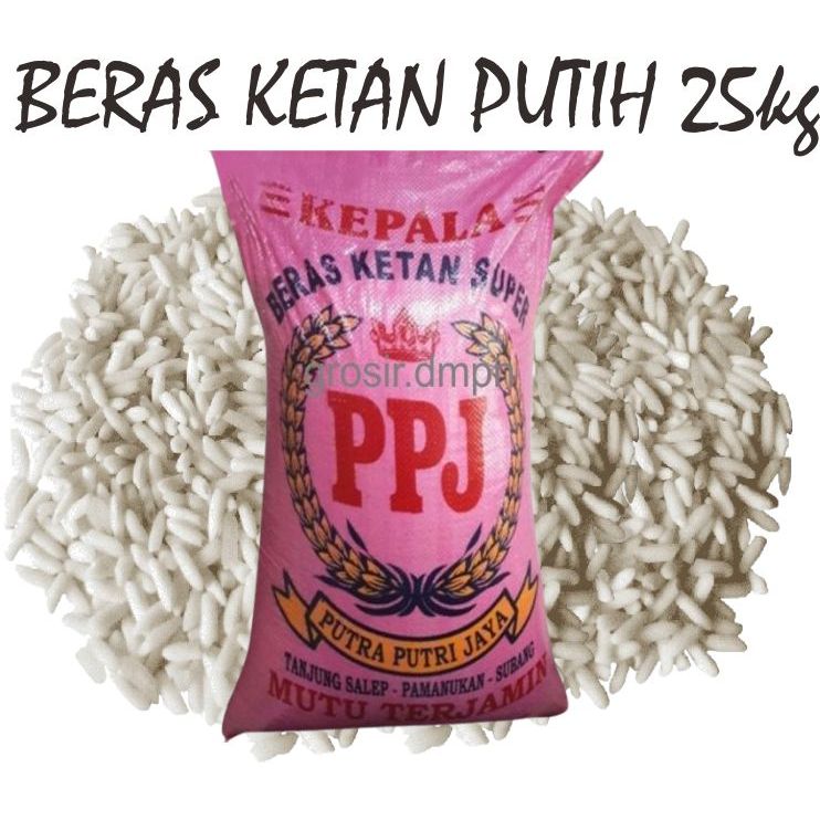 Jual BERAS KETAN SUPER NO1 25kg MEREK DS | Shopee Indonesia
