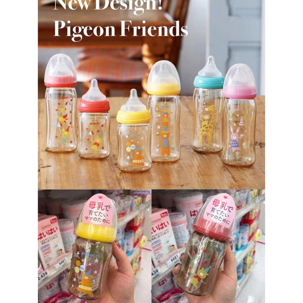 Jual BOTOL SUSU PIGEON WIDE NECK PPSU KARAKTER KARTUN 160ML | Shopee Indonesia