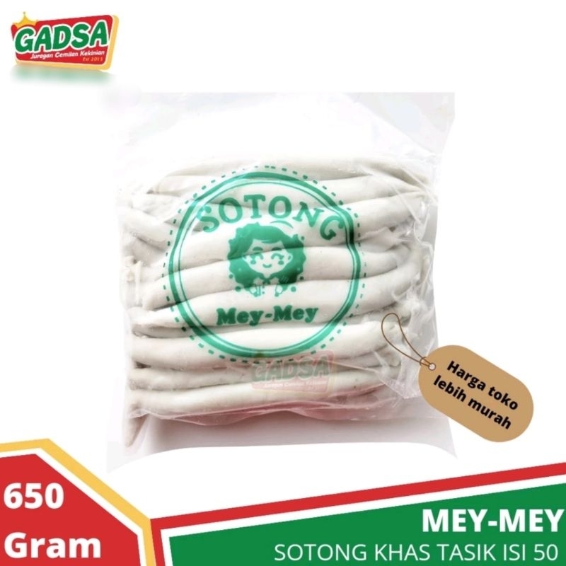 Jual Sotong Cemilan Khas Tasik isi 50 | Shopee Indonesia