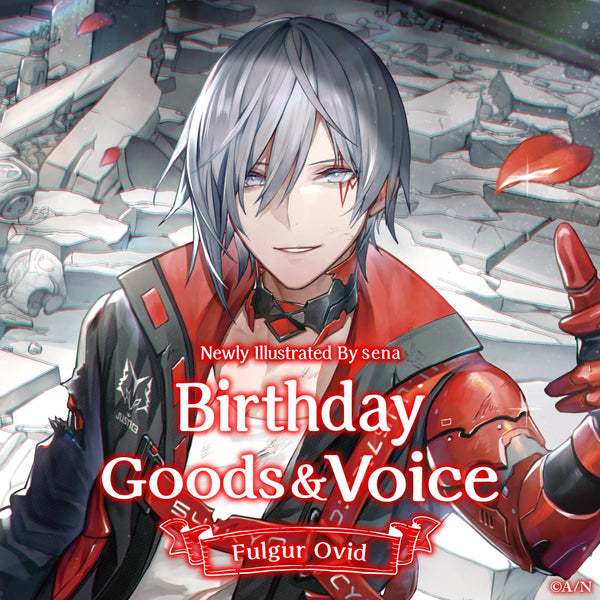 Jual Voice Pack Nijisanji EN Fulgur Ovid Birthday 2024 (s/d 01/04/24) | Shopee Indonesia