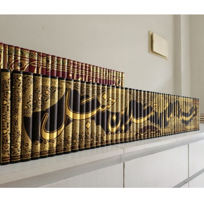 Jual Musnad Al Imam Ahmad Bin Hanbal | مسند الامام احمد 1/52 | Shopee ...
