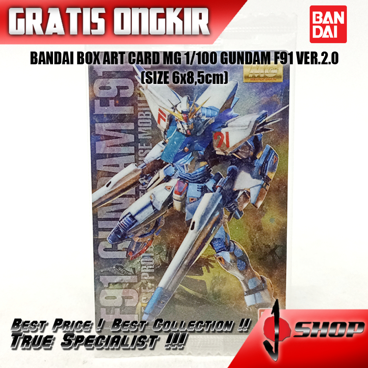 Jual BANDAI BOX ART CARD MG 1/100 GUNDAM F91 VER.2.0 (SIZE 6x8,5cm ...