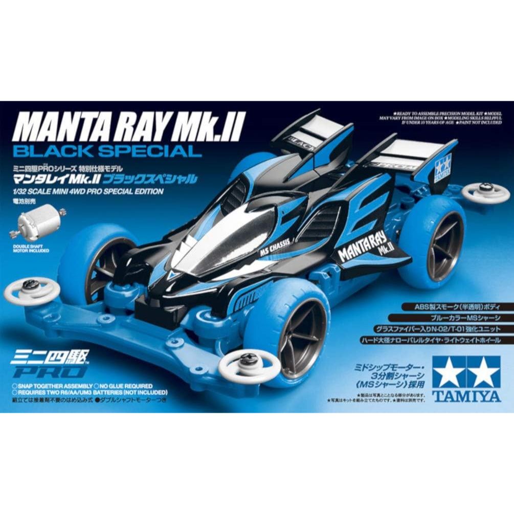 Jual Tamiya Mini 4WD Manta Ray Mk II Black Special Kado Koleksi Mainan ...